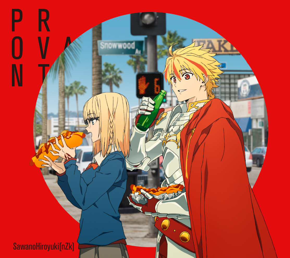 Music | Fate/strange Fake