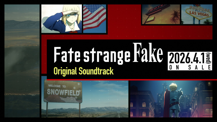 Blu-ray Disc Box ＆ Original Soundtrack 発売決定！ - News | Fate/strange Fake